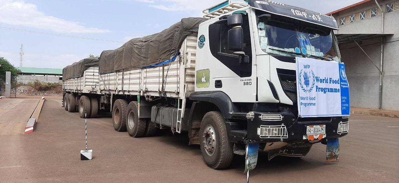 Logistics | Quarit Agro Industry